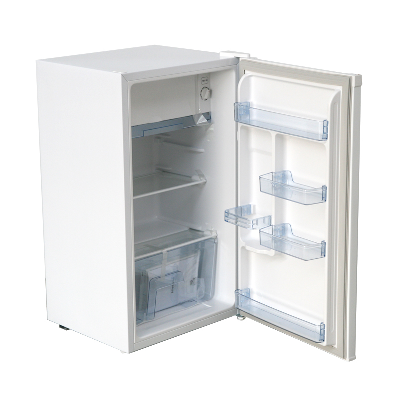 Get a quote - Bar Fridge - Business Procurement | Star Merchant