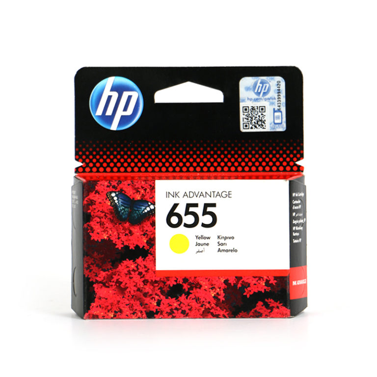 Get a quote - HP 655 - YELLOW - Business Procurement | Star Merchant